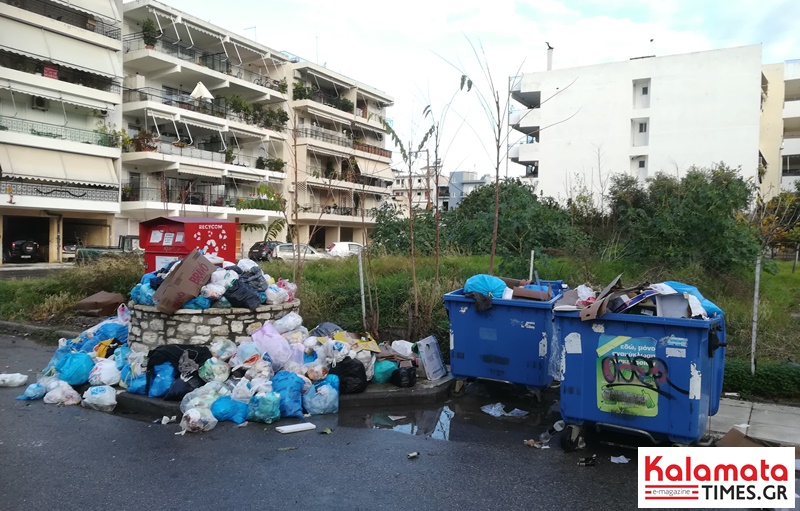 Εξομαλύνεται η κατάσταση με τα απορρίμματα στην Καλαμάτα - Kalamata Times